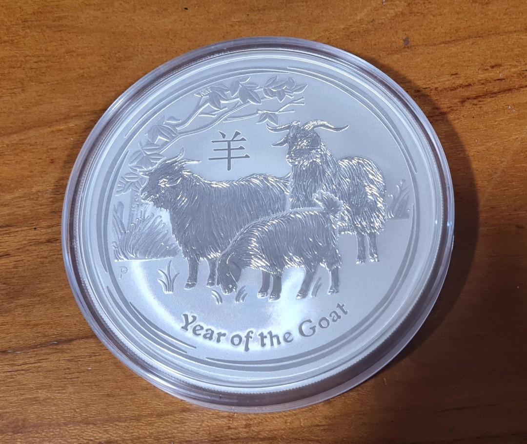10 oz pure silver goat coin, Hobbies & Toys, Memorabilia & Collectibles ...