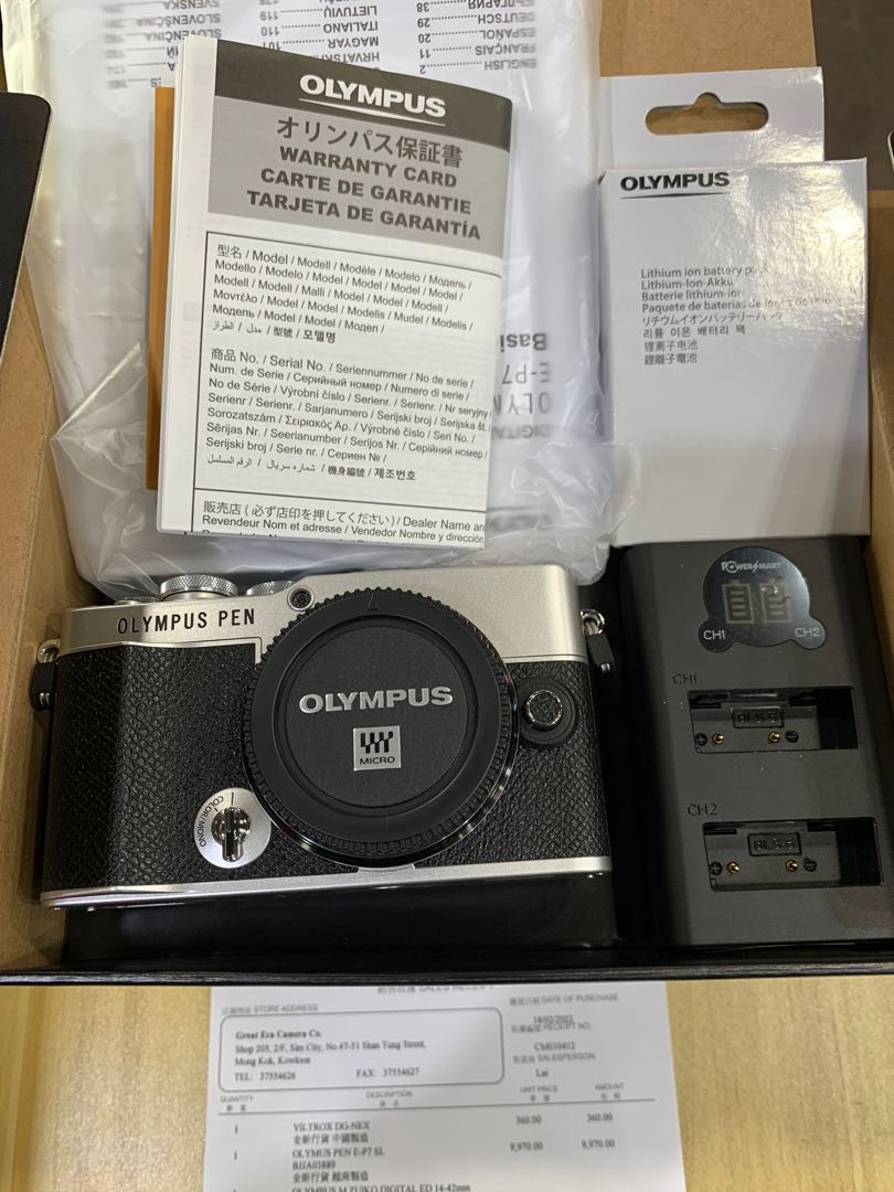 上月單 行貨 長保 99% Olympus E-P7 ep7 silver body, 攝影器材, 鏡頭及裝備 - Carousell