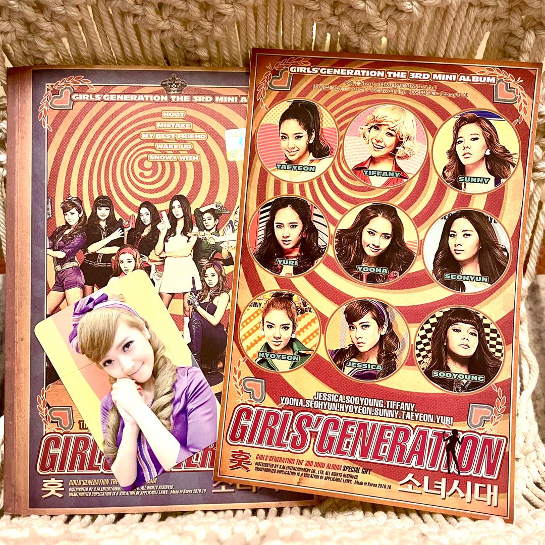 少女時代唱片專輯 Girls' Generation Hoot The 3rd Mini Album CD, 興趣及遊戲, 音樂、樂器 ...