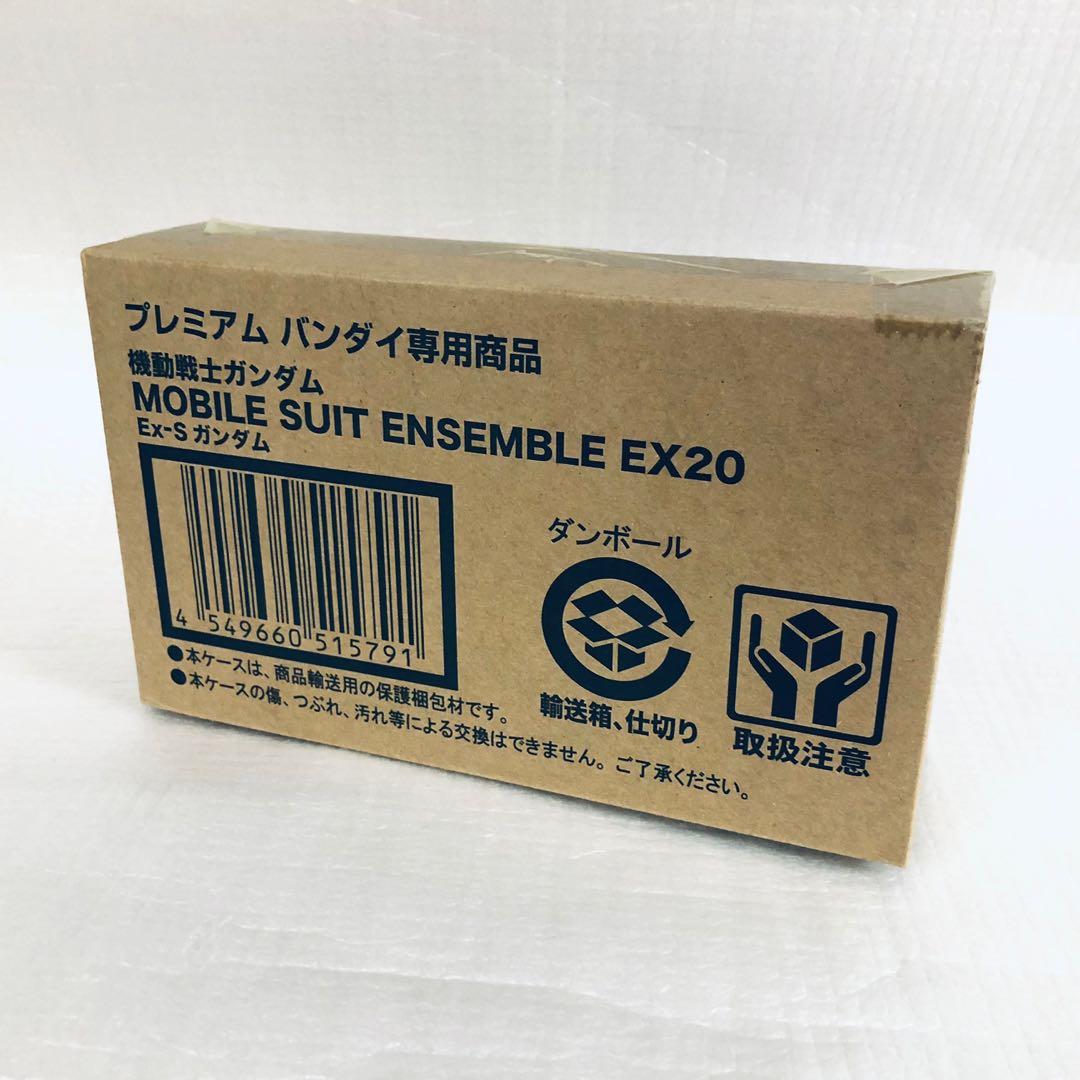 [全新] GUNDAM ENSEMBLE EX20 EX S-GUNDAM, 興趣及遊戲, 玩具 & 遊戲類 - Carousell