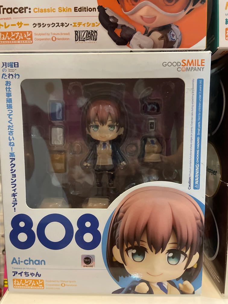Ai-Chan Nendoroid #808, Hobbies & Toys, Memorabilia & Collectibles, Fan ...