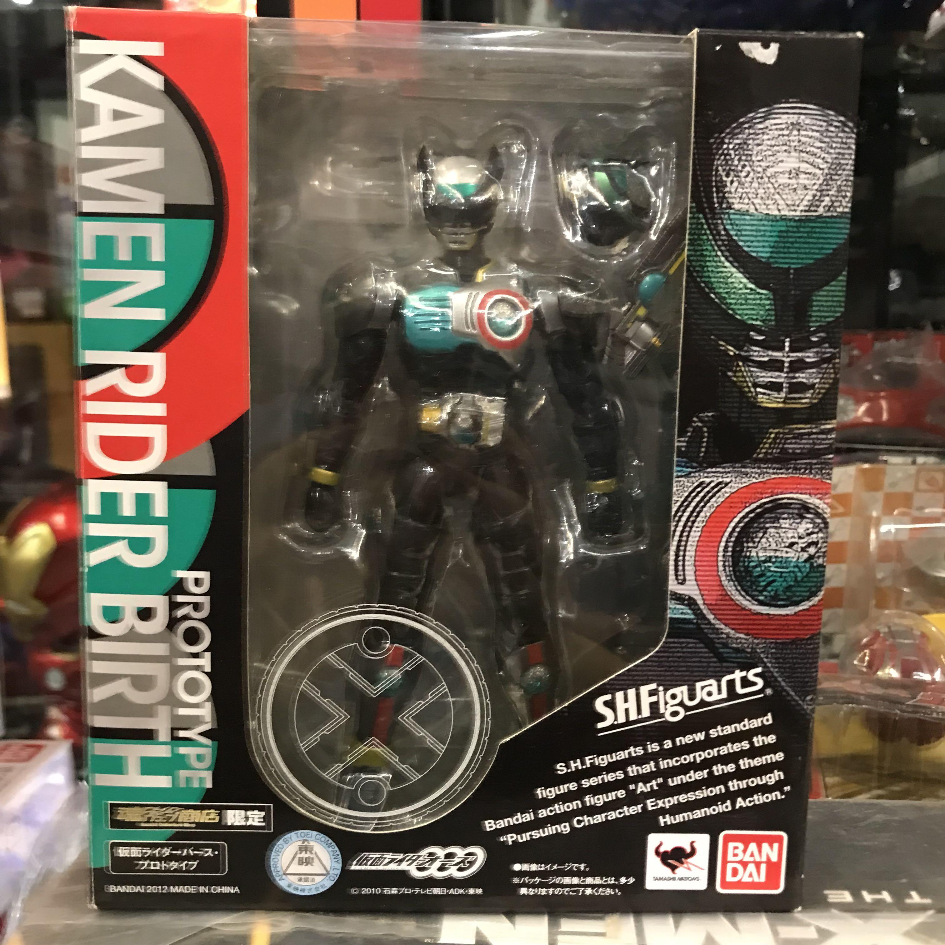 Bandai SHF S.H.Figuarts Kamen / Masked Rider OOO Series Kamen Rider Birth Prototype Action ...