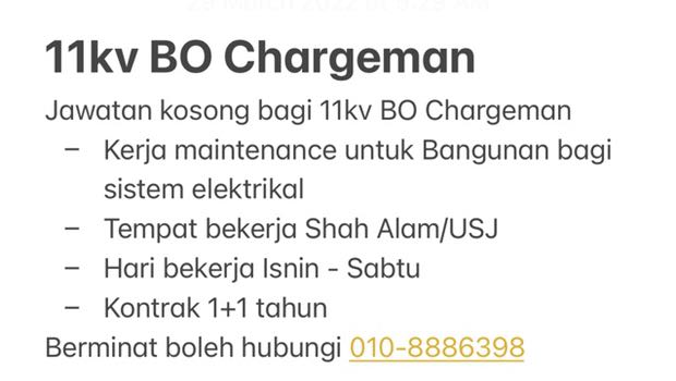 BO Chargeman, Looking For on Carousell