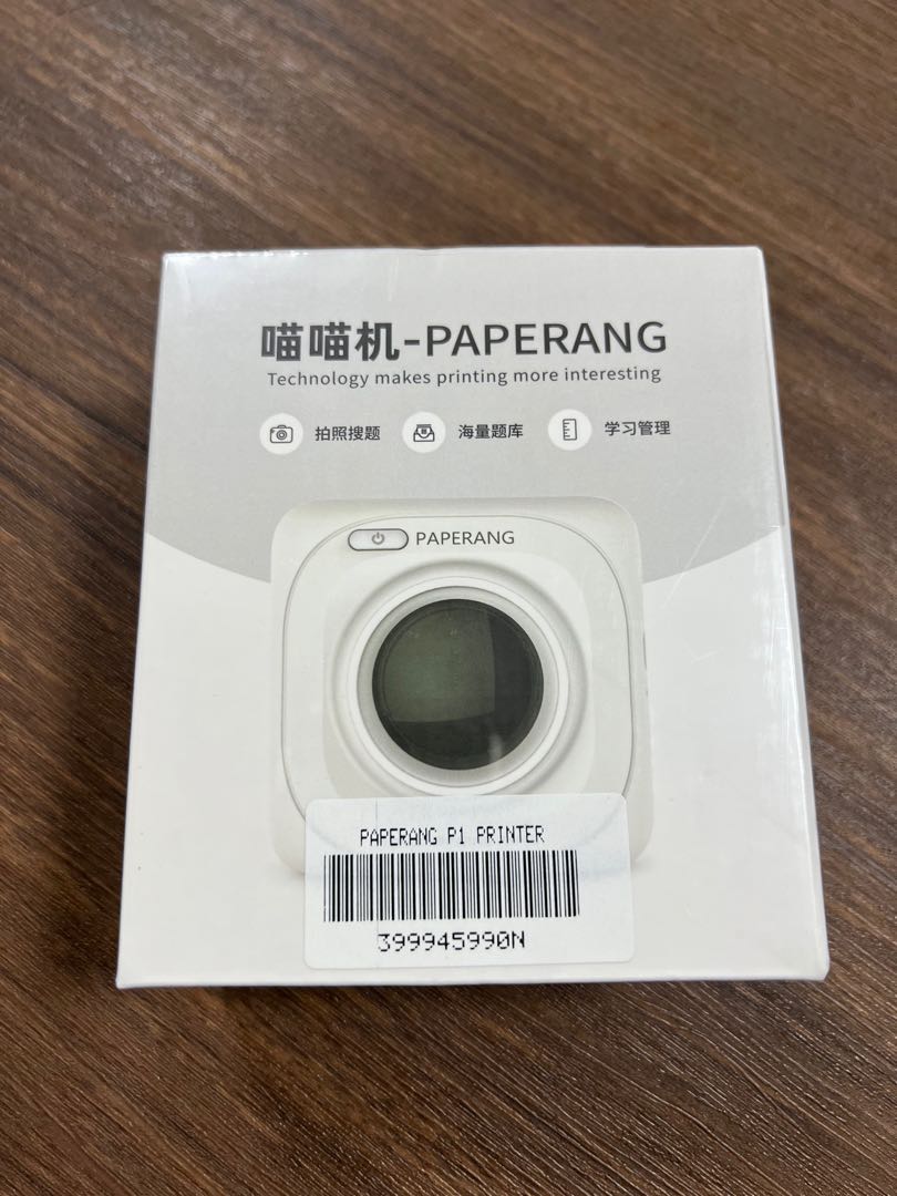 Brand New Paperang P1 Thermal Printer, Computers & Tech, Printers ...