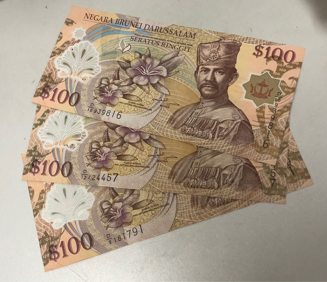Brunei $100 polymer, Hobbies & Toys, Memorabilia & Collectibles ...
