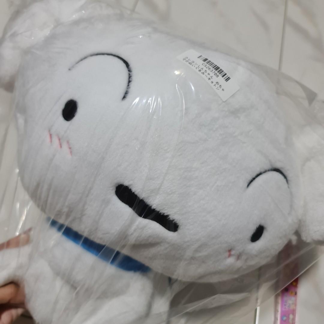 Crayon Shin-chan's dog Shiro, Hobbies & Toys, Memorabilia ...