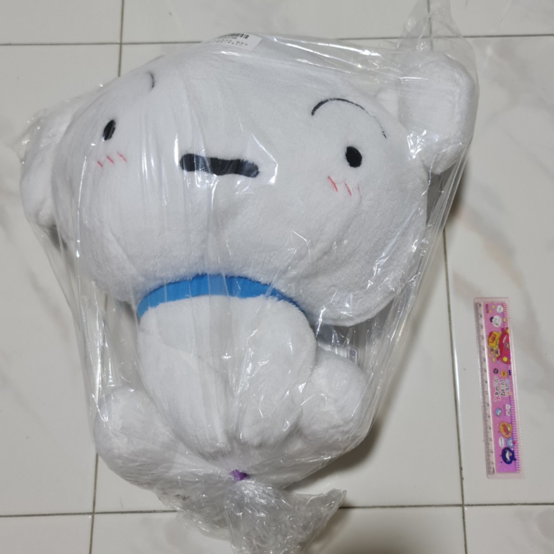 Crayon Shin-chan's dog Shiro, Hobbies & Toys, Memorabilia ...