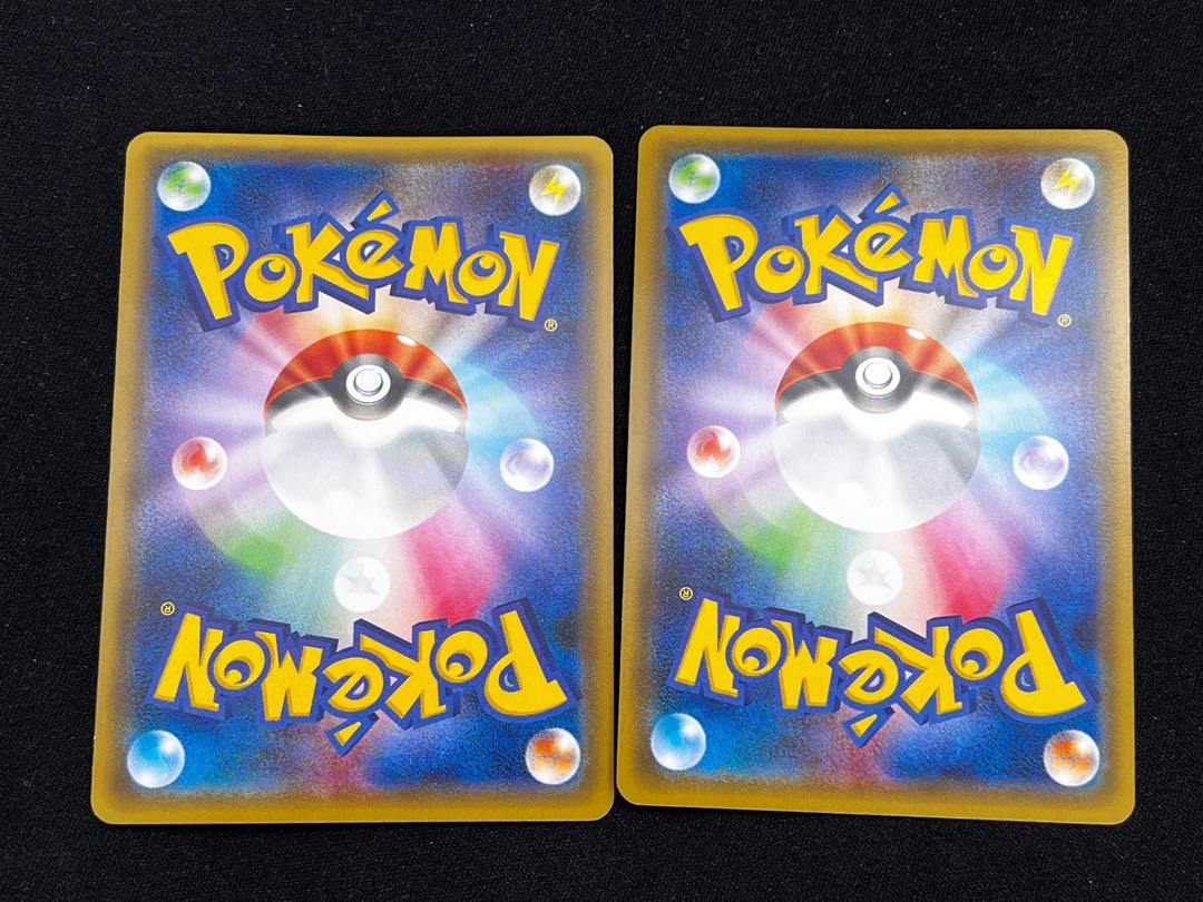 Dedenne 012/032 CP3 pokekyun collection Pokemon TCG, Hobbies & Toys ...