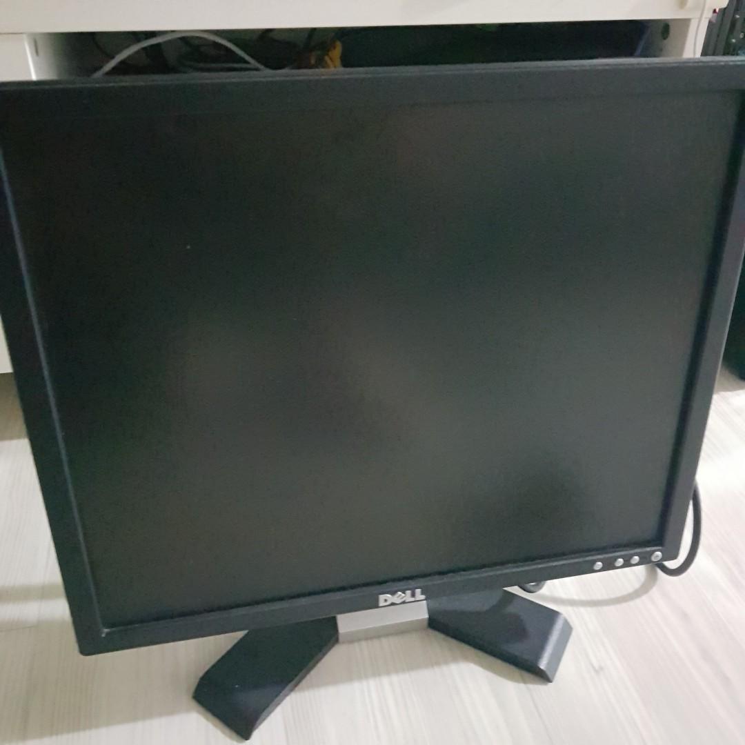 Dell E197FPf 19-Inch LCD Monitor with Dell Black Y-base Stand Height 17 ...