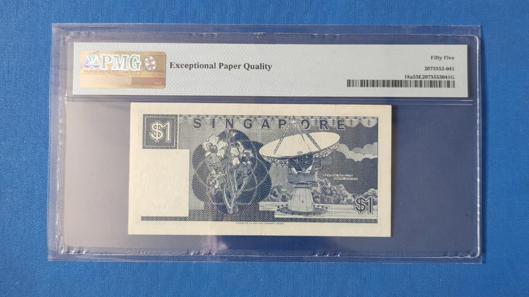 Fancy Number Banknote 600000 PMG 55 EPQ, Hobbies & Toys, Memorabilia ...