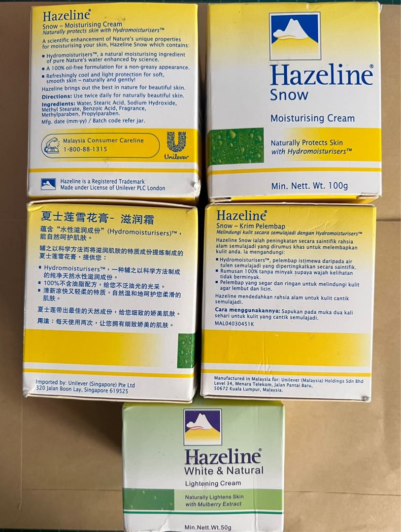 Hazeline Snow, Beauty & Personal Care, Face, Face Care on Carousell