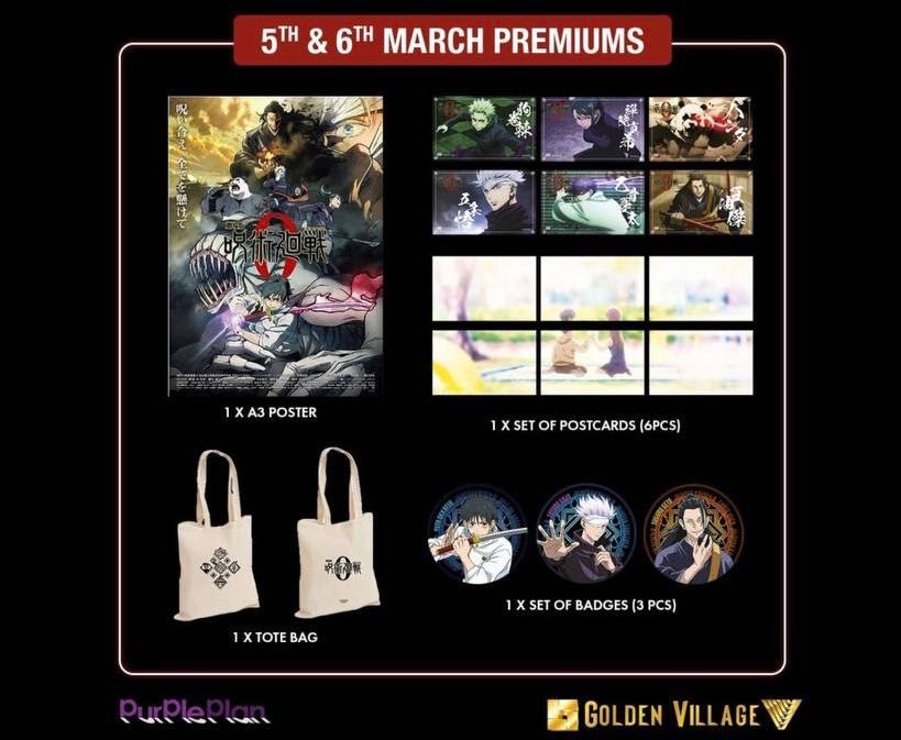 JJK 0 5 & 6 Fan screening merch Can badges, Hobbies & Toys, Memorabilia ...