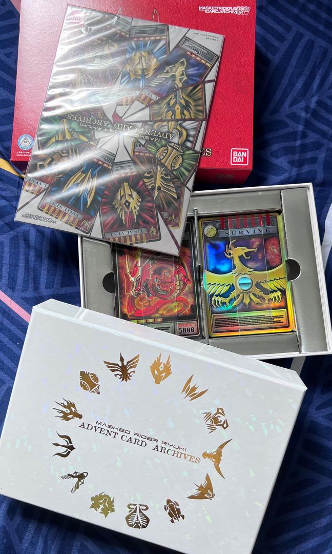 Kamen Rider Ryuki Advent Cards Archives, Hobbies & Toys, Toys & Games ...