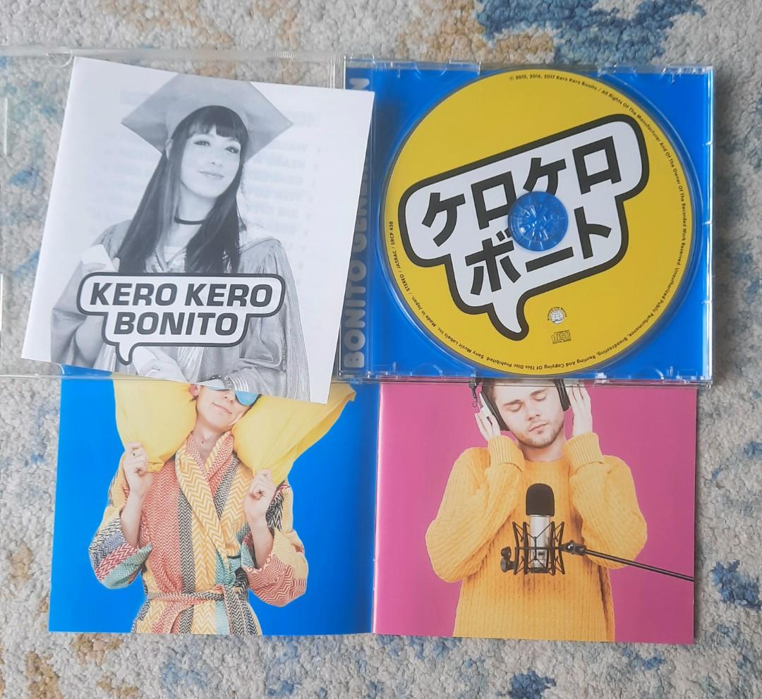 Kero Kero Bonito - Bonito Generation CD, Hobbies & Toys, Music & Media ...