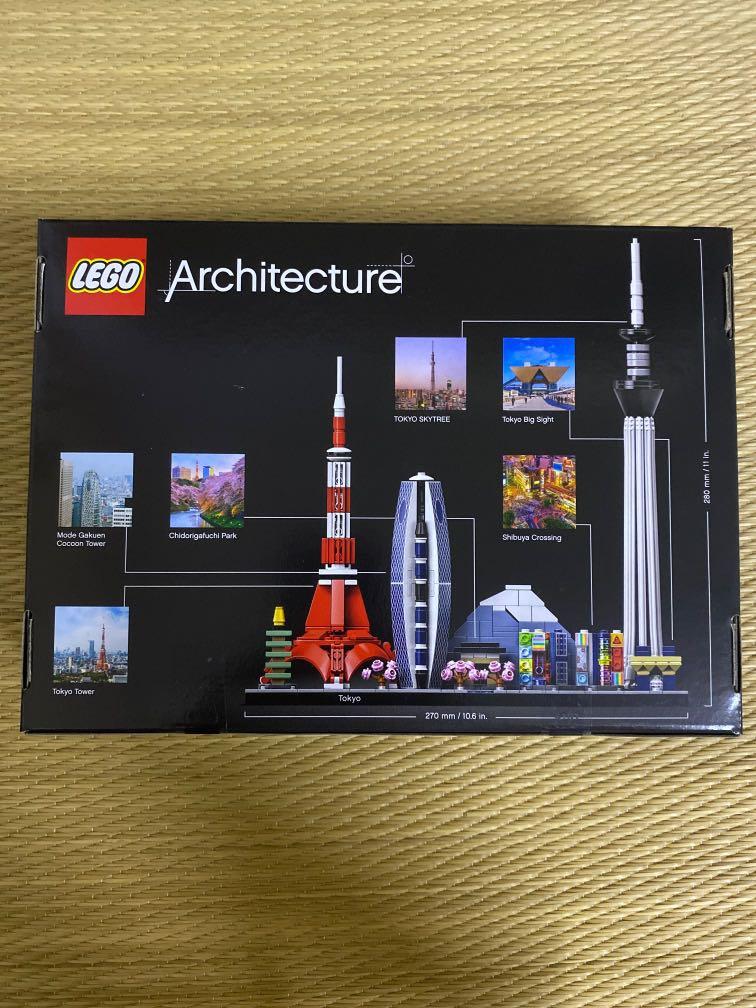 Lego Architecture Tokyo Tower, Hobbies & Toys, Toys & Games on Carousell