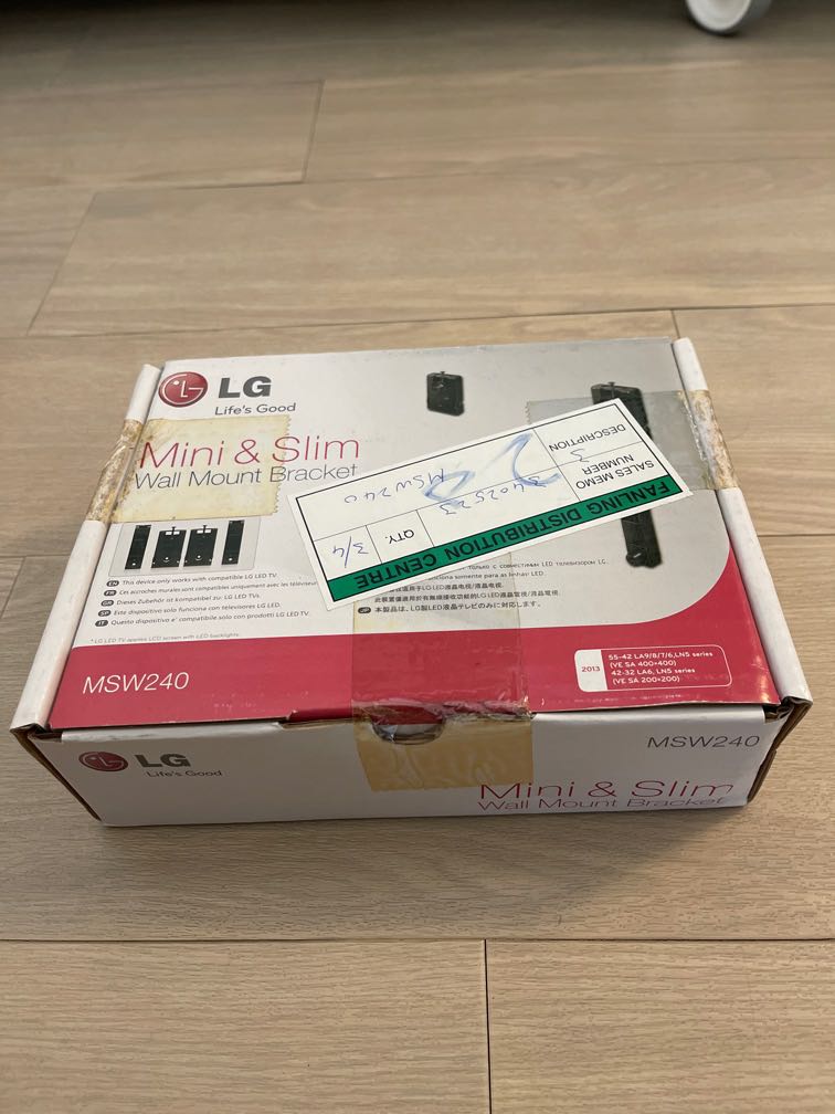 LG 掛牆架, 家庭電器, 電視 & 其他娛樂, 電視組件及配件 - Carousell