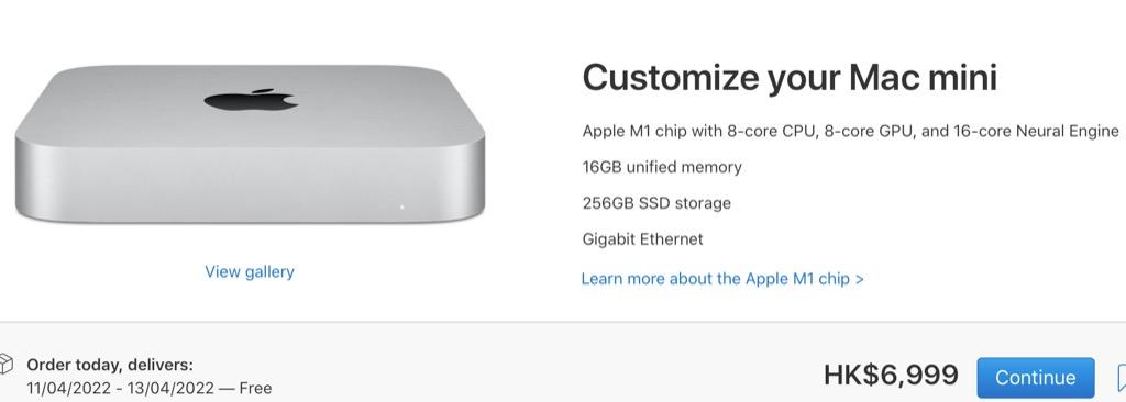 Mac Mini M1 16GB Unified Memory + 256GB SSD, 電腦＆科技, 桌上電腦 - Carousell