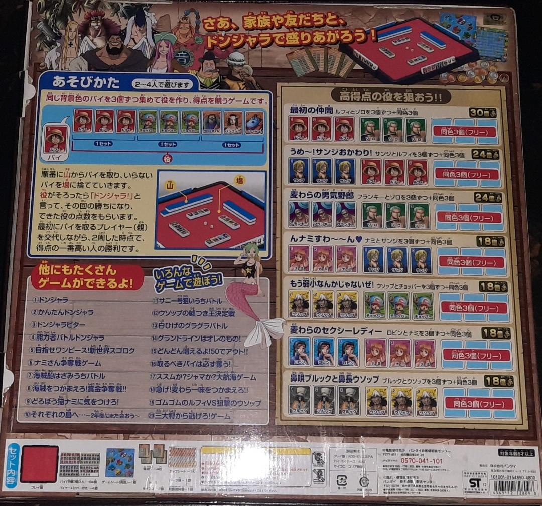 ONE PIECE BOARD GAME, Hobbies & Toys, Toys & Games on Carousell