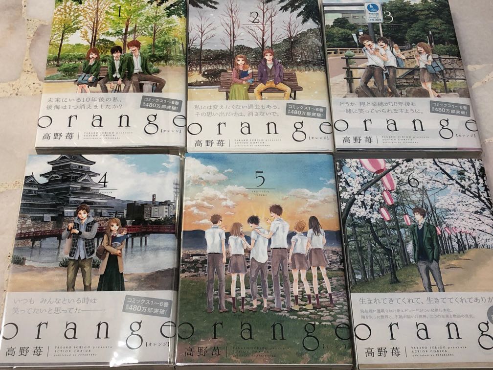 Orange Vol 1-6 (Full Set), Hobbies & Toys, Books & Magazines, Comics ...