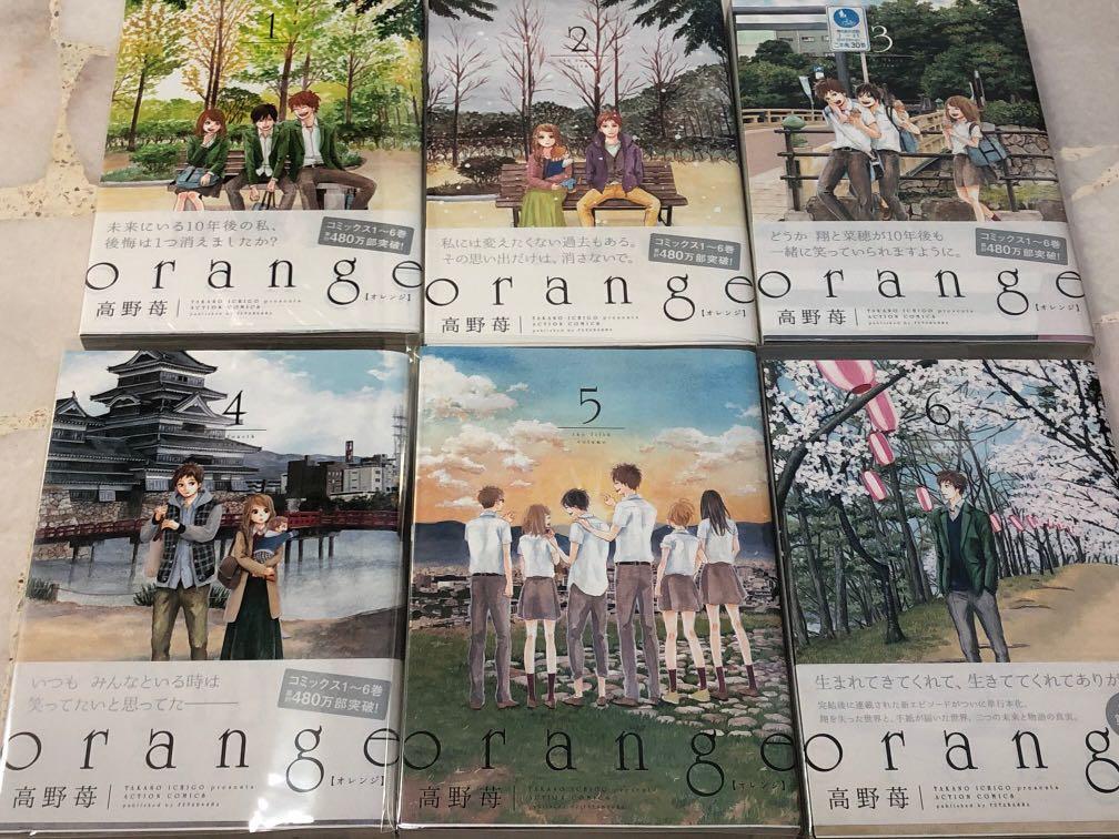 Orange Vol 1-6 (Full Set), Hobbies & Toys, Books & Magazines, Comics ...