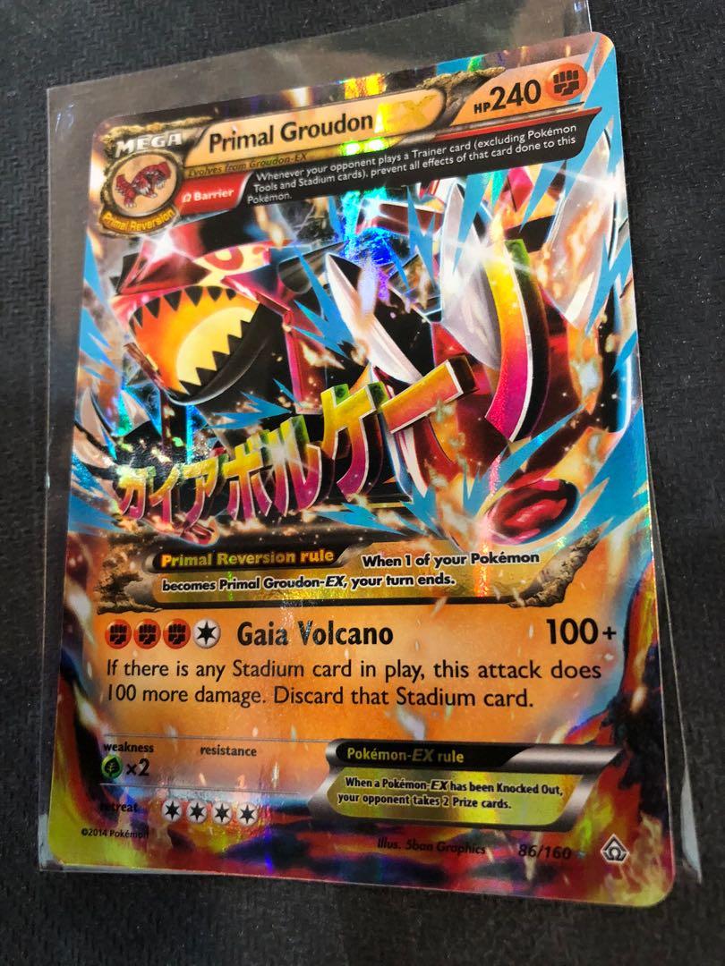 Primal Groudon EX - 86/160 - Ultra Rare XY: Primal Clash Singles ...