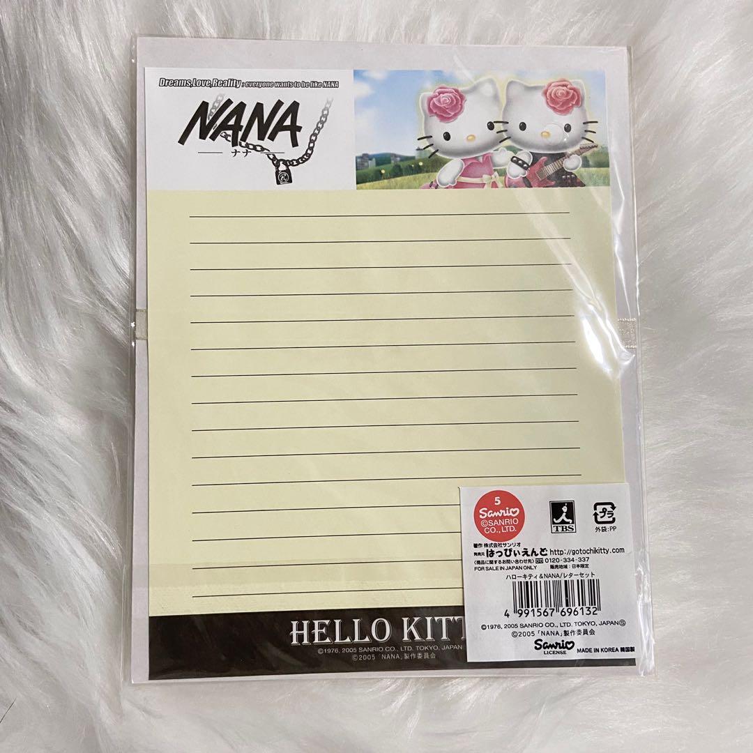 (Rare) Hello Kitty X NANA letter set, Hobbies & Toys, Stationery ...