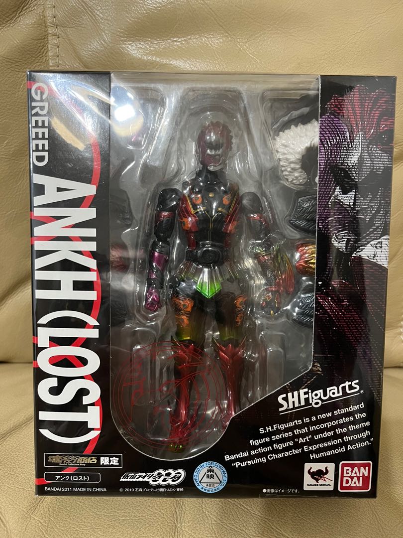 Shf kamen rider ooo greeed ankh lost, 興趣及遊戲, 玩具 & 遊戲類 - Carousell