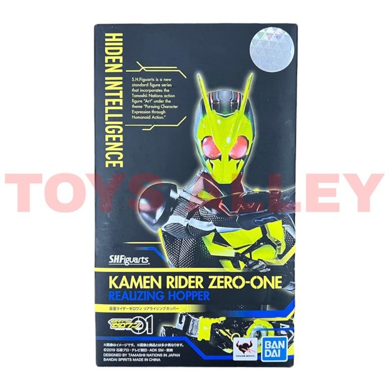 S.H.Figuarts SHF Kamen Rider Zero-One 01 Realizing Hopper, Hobbies ...