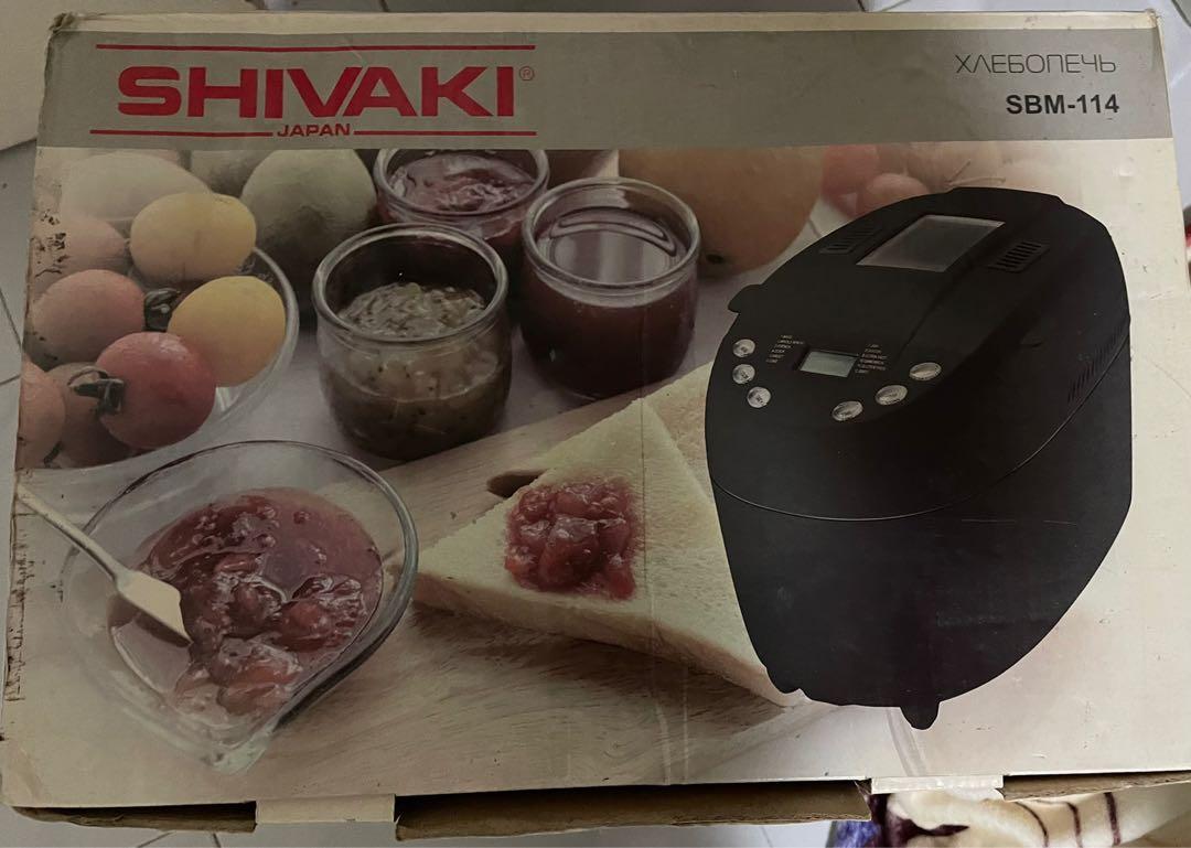 Shivaki Japan breadmaker, TV & Home Appliances, Kitchen Appliances, Breadmakers on Carousell