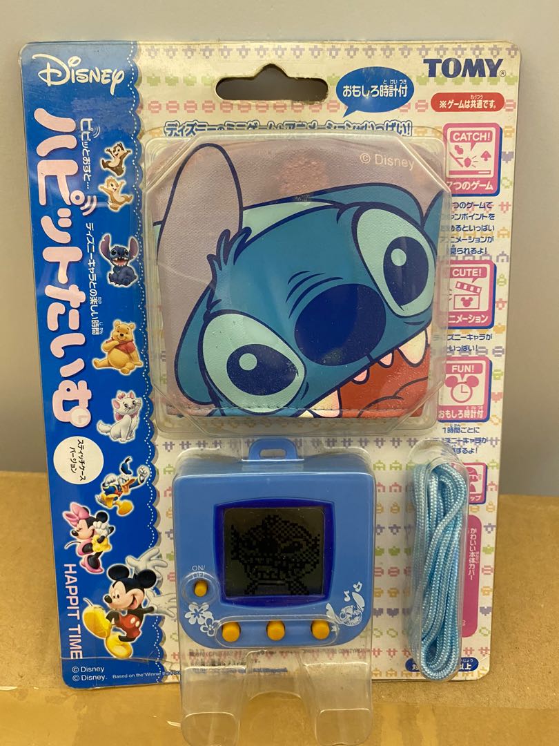 絕版Tomy Disney Happit Time Stitch Ver. LSI Game, 興趣及遊戲, 玩具 & 遊戲類 - Carousell