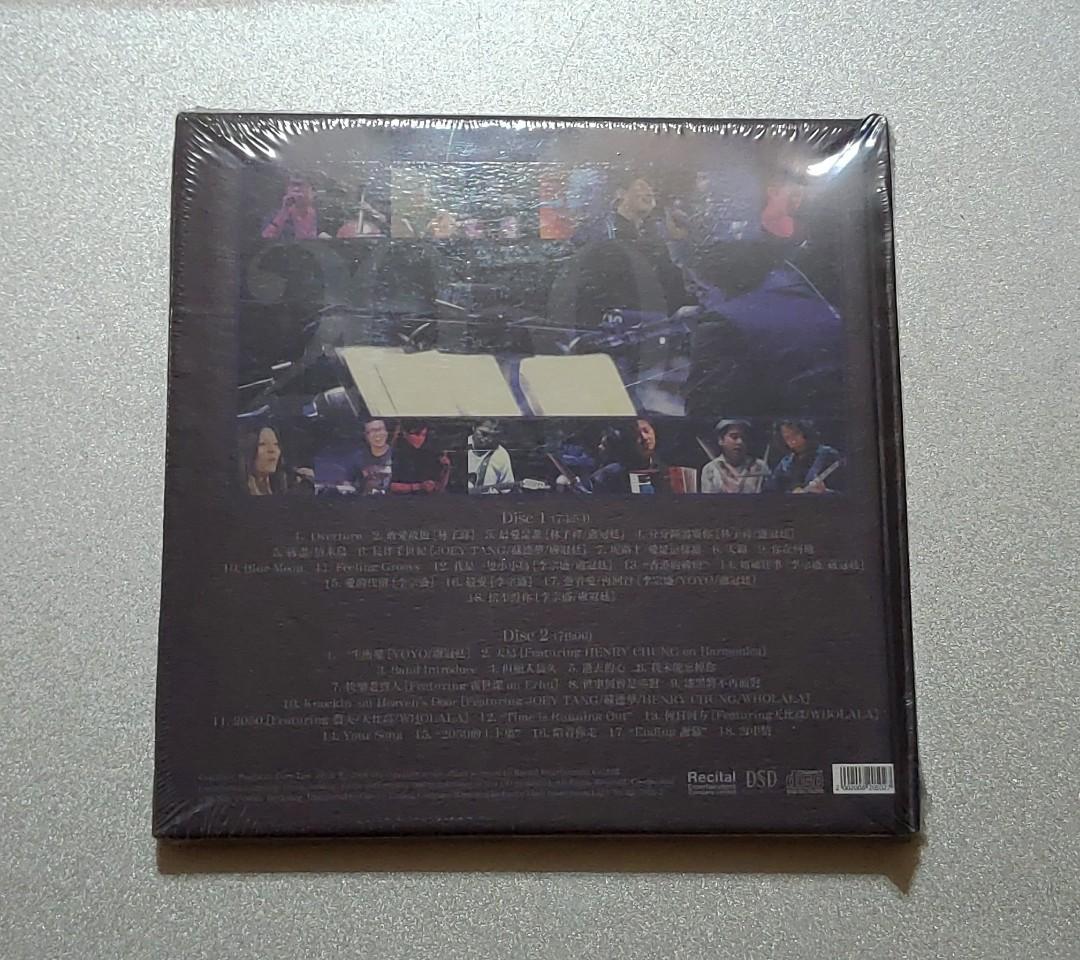 全新 2050 盧冠廷 演唱會 Live in Hong Kong 2008 2CD 靚聲頭版, 興趣及遊戲, 音樂、樂器 & 配件, 音樂與媒體 - CD 及 DVD - Carousell