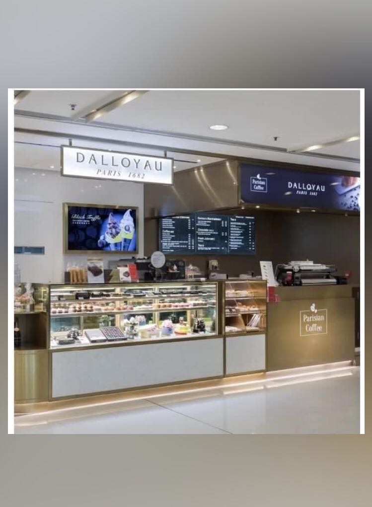 75折 蛋糕 Dalloyau 母親節 Mother’s Day birthday cake 生日 禮物 蛋糕 pastry 散水餅 西餅 sogo festival walk 娛樂行 中環 ...