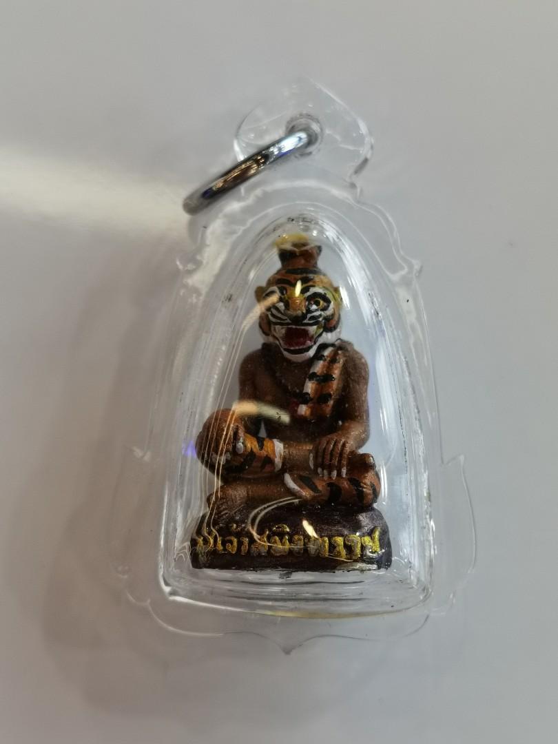 Ajarn Put Lersi Pu Chao SermingPai BE2560 Thai Amulet, Hobbies & Toys ...