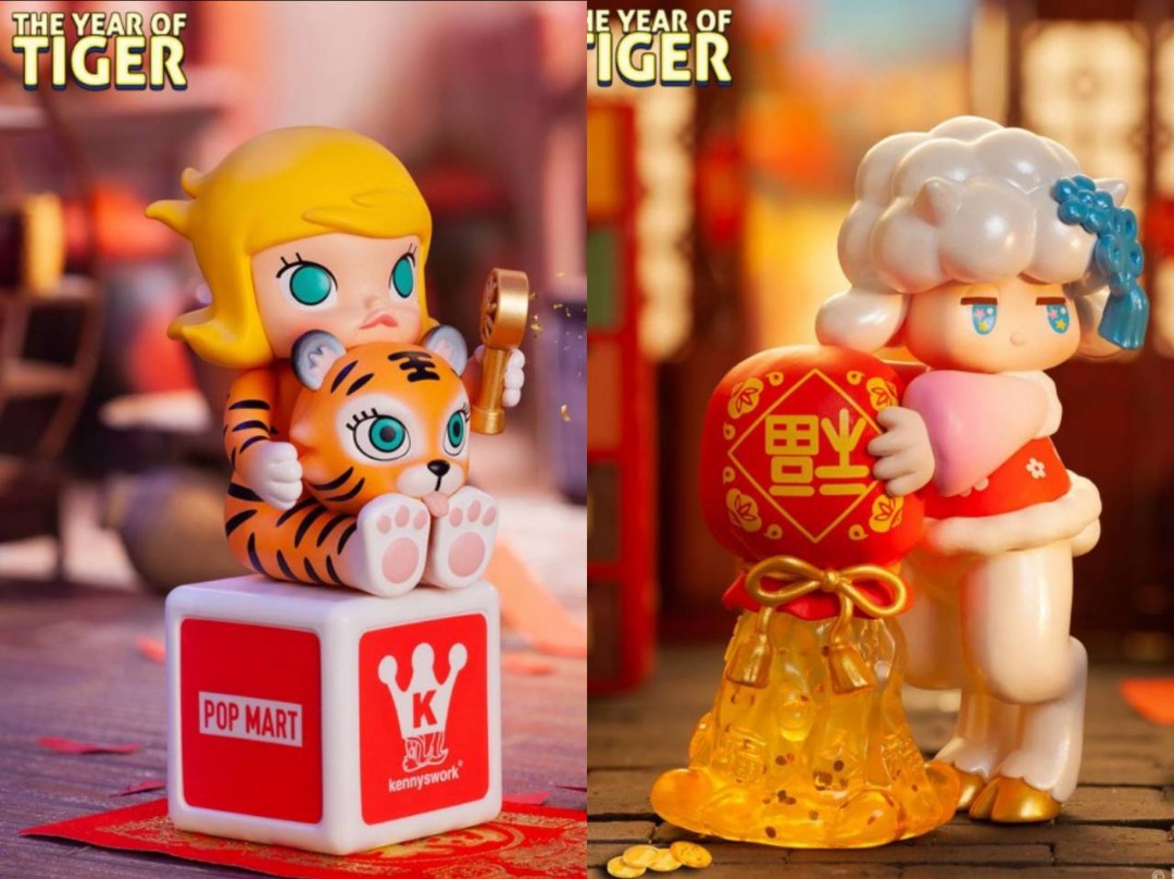 [Bundle] PopMart Year of Tiger, Hobbies & Toys, Toys & Games on Carousell