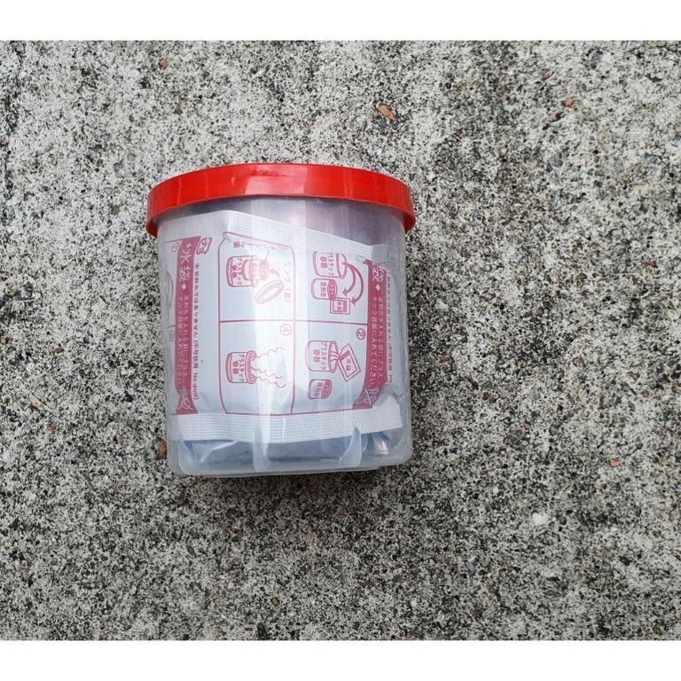 Car Fumigation Bomb Kit Pest Cockroach DIY, Furniture & Home Living ...