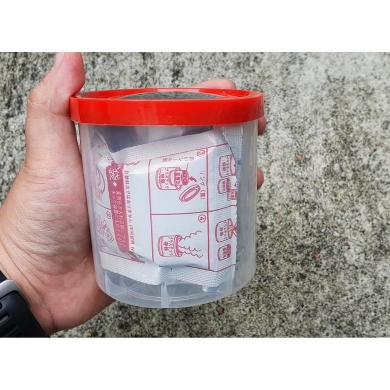 Car Fumigation Bomb Kit Pest Cockroach DIY, Furniture & Home Living ...