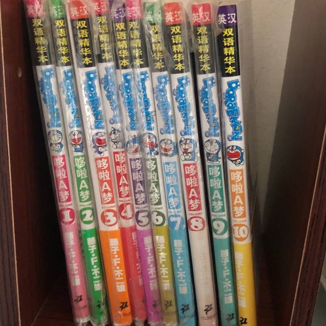 Doraemon comic set, Hobbies & Toys, Books & Magazines, Comics & Manga ...