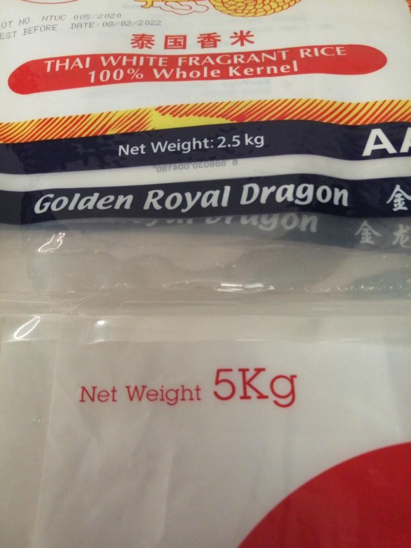 Empty Rice Bags, Furniture & Home Living, Kitchenware & Tableware, Food ...