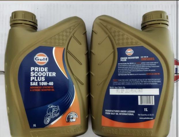 Engine oil change for XMAX, Motorcycles, Motorcycle Accessories on ...