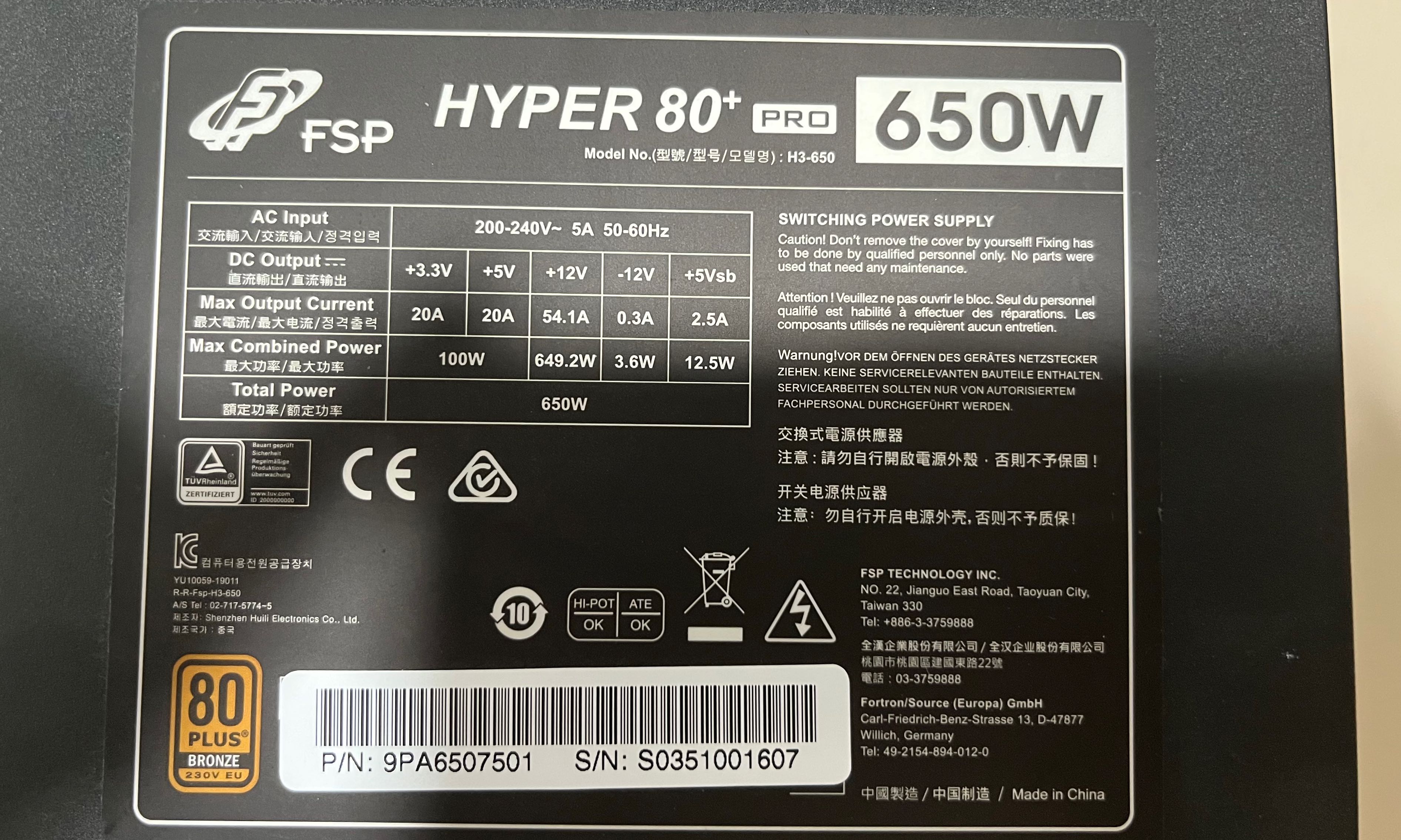 FSP 650W 80+ bronze PSU, Computers & Tech, Parts & Accessories ...