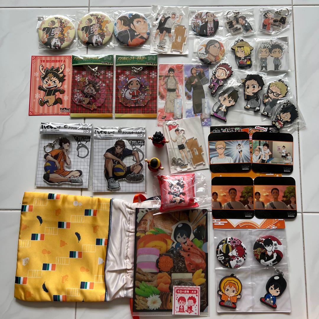 Haikyuu Official and Fanmade fan merch karasuno nekoma shiratorizawa ...
