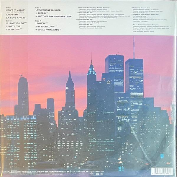 Junko Ohashi - Magical (1984) 2LP Vinyl Album Japan Release - PROT-7148 - - City Pop, Hobbies ...