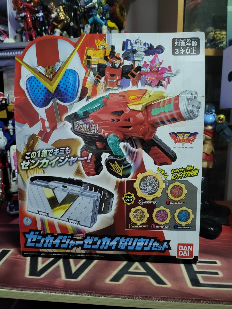 Kikai Sentai Zenkaiger DX Geartlinger and Zenkai Buckle Bundle, Hobbies ...