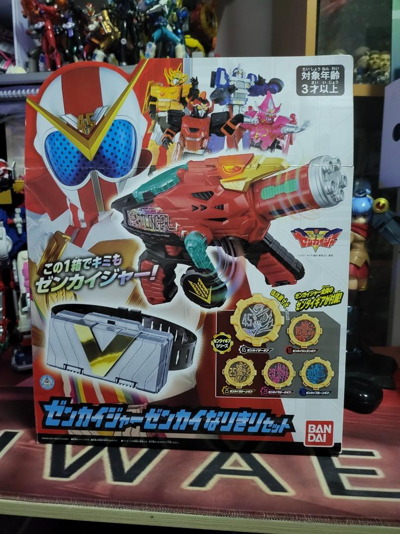 Kikai Sentai Zenkaiger DX Geartlinger and Zenkai Buckle Bundle, Hobbies ...