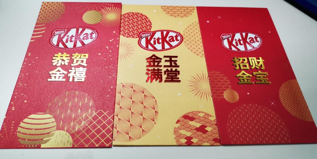 Kit Kat Ang pow / Red packet, Hobbies & Toys, Stationery & Craft ...