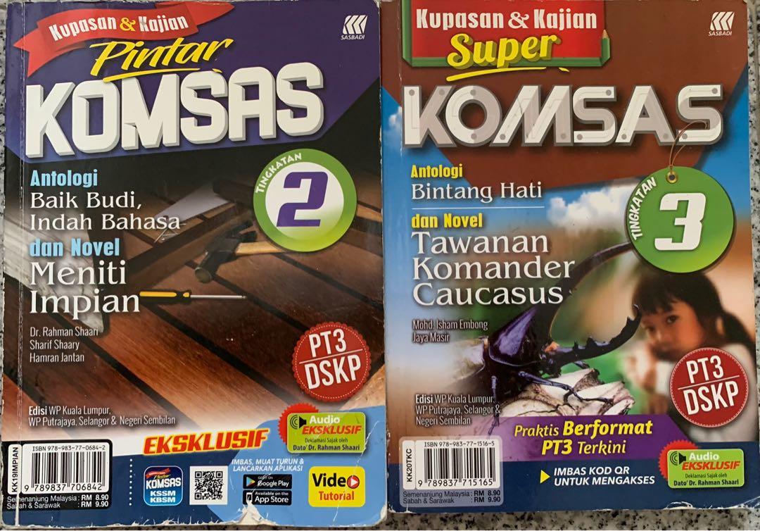 komsas bahasa melayu tingkatan 2 dan 3 novel meniti impian tawanan ...
