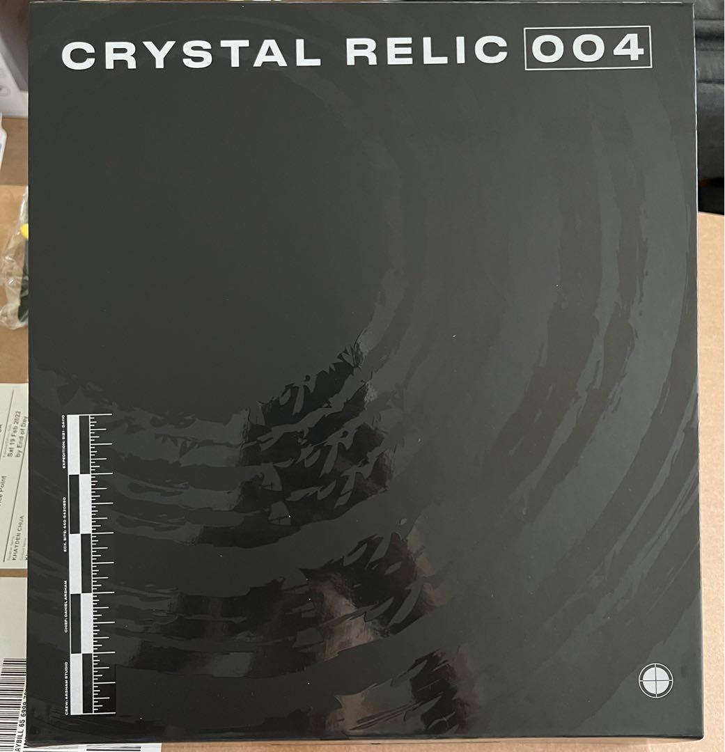 Limited to 500 Daniel Arsham Crystal Relic 004 PlayStation Game ...
