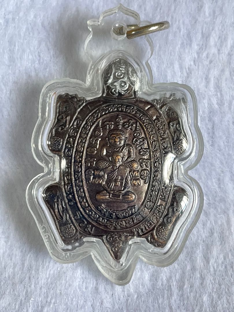 LP Liew LP Koon Rian Phaya Tao Roon Phutthakhun / BE 2538 / Wat Raitangtong/ Code: Silver / Nawa ...