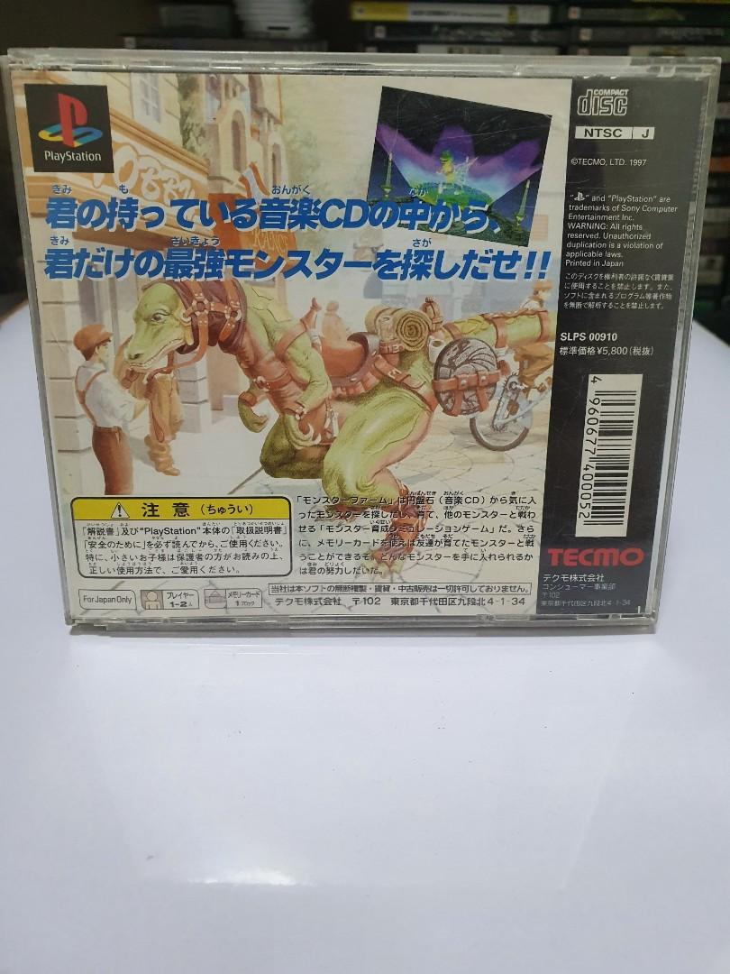 Monster Farm /Monster Rancher (Sony ps1, jpn), Video Gaming, Video ...