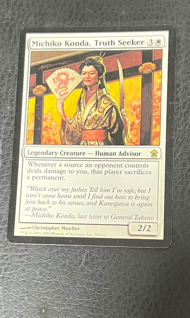 MTG Michiko Konda, Truth Seeker, Hobbies & Toys, Toys & Games on Carousell